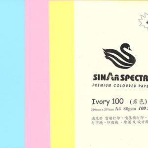 SINAR SPECTRA PREMIUM COLOURED PAPER (A4) 80g 彩色影印紙 (1包) – 志成文具有限公司 CHI ...