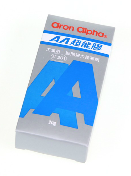 aron alpha AA 201 超能膠水 (20g) – 志成文具有限公司 CHI SHING STATIONERY CO., LTD.