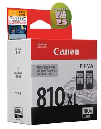 PG-810XL 雙墨盒優惠套裝 (黑色) – 志成文具有限公司 CHI SHING STATIONERY CO., LTD.
