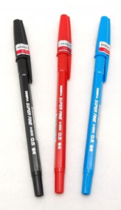 ZEBRA SUPER FINE H-8000 0.5 極細原子筆 – 志成文具有限公司 CHI SHING STATIONERY CO., LTD.