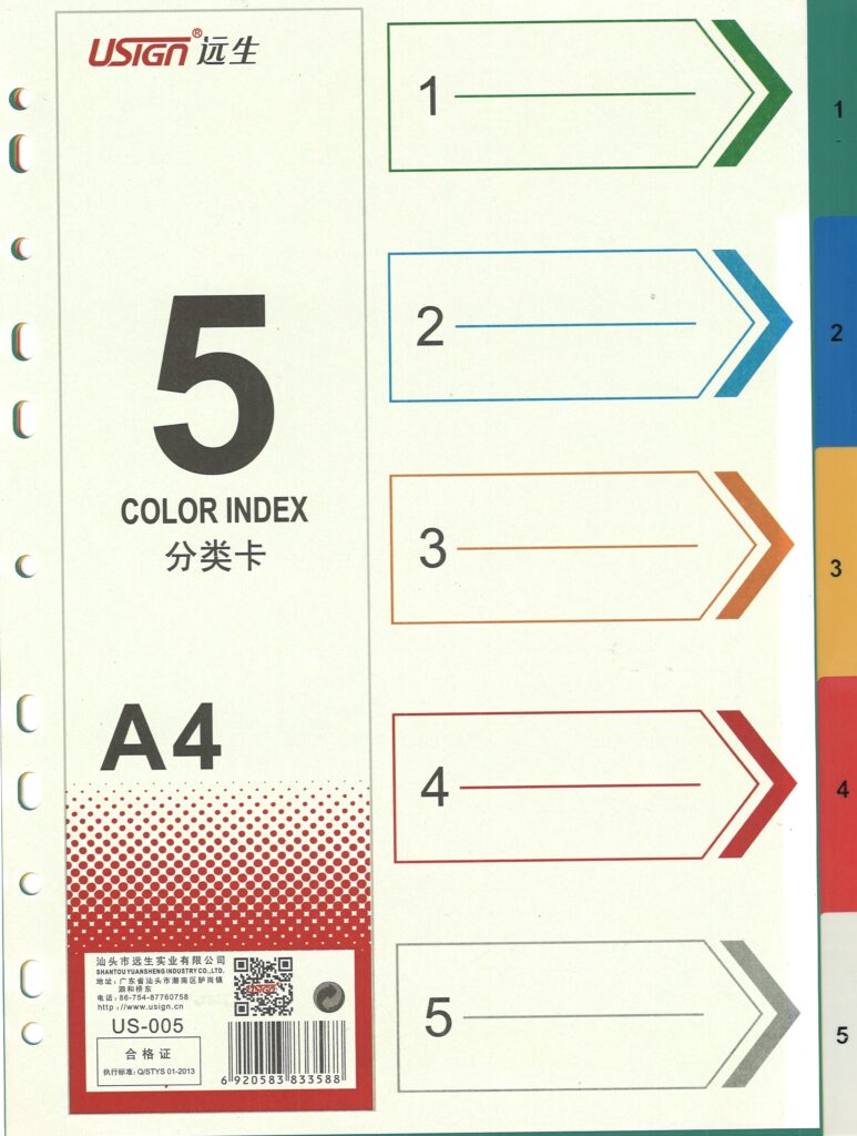 USIGN US-005 (A4) INDEX 1-5 – 志成文具有限公司 CHI SHING STATIONERY CO., LTD.