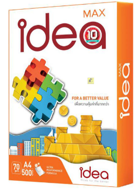 idea work (A4) 70g 影印紙 (1包) – 志成文具有限公司 CHI SHING STATIONERY CO., LTD.