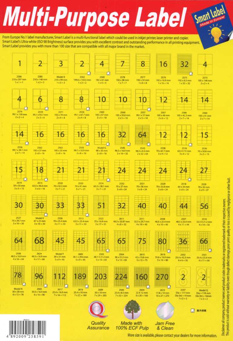 Smart Label Multi-Purposel Label 多用途打印標籤 (Made in Europe) – 志成文具有限公司 ...