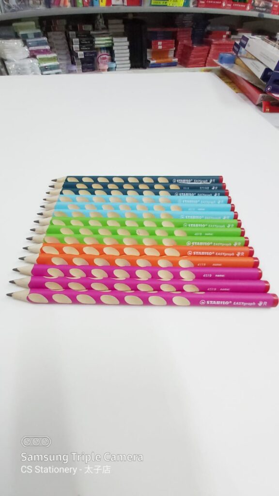 Stabilo Easy Graph Pencils (HB) 德國鵝仔牌 洞洞筆 人體工學幼兒學習鉛筆 (1支) – 綠色 – 志成文具 ...