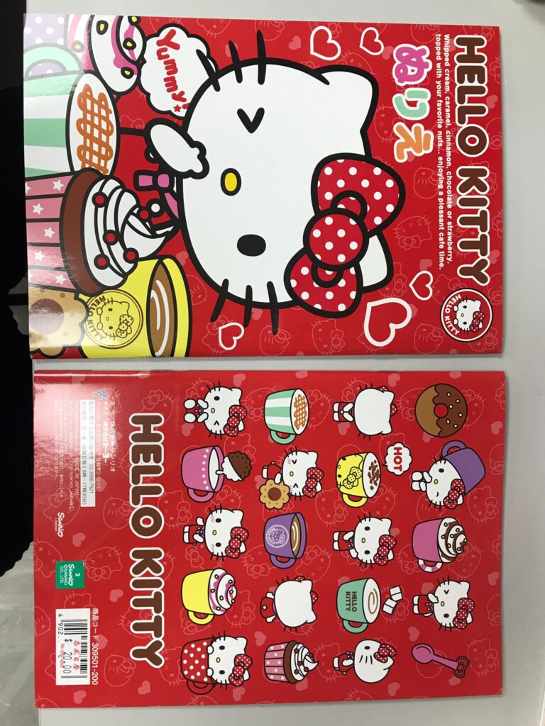 HELLO KITTY 填色本/顏色簿 填色簿 日本製 – 志成文具有限公司 CHI SHING STATIONERY CO., LTD.